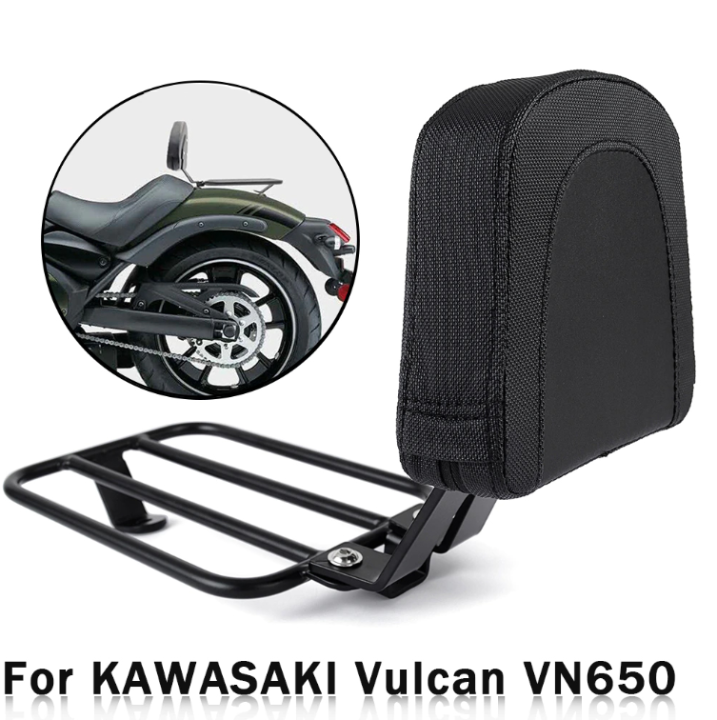 AMARK For Kawasaki Vulcan VN650 VN 650 2015 2016 2017 2018 2019 2020 ...