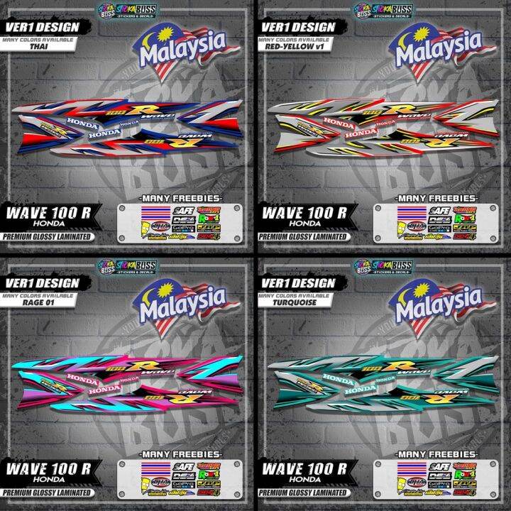 HONDA WAVE 100 R MALAYSIAN DECALS (Ver1 Design)【WITH FREEBIES】 | Lazada PH