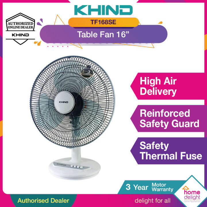 Khind Table Fan 16 inch [ TF168 SE TF168SE / TF166 / TF1610SE ] | Lazada