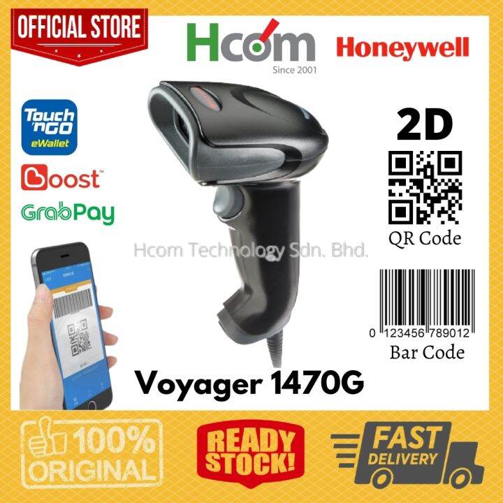 Honeywell Handheld 2D / QR Area-Imaging Barcode Scanner Voyager XP 1470G | Lazada