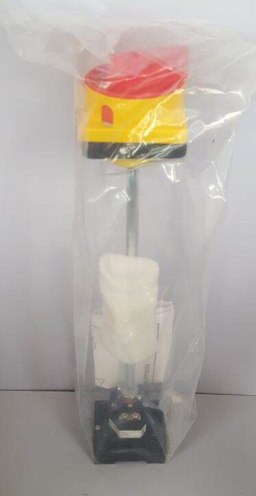 SALZER Load Break Isolator With Padlock Handle 3poles 25A 32A 40A 63A ...