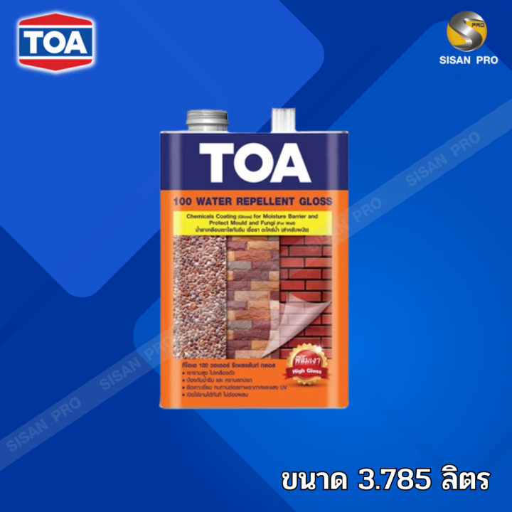 TOA 100 clear varnish waterproofing ทีโอเอ 100 น้ำยาเคลือบเงาใสกันซึม ...