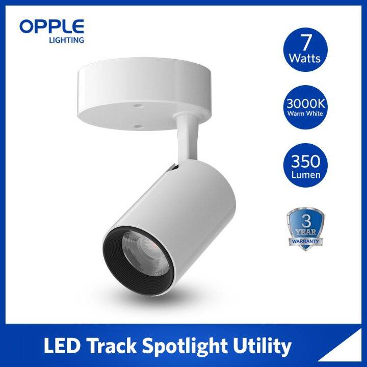 OPPLE LED Track Spotlight Utility 5w/7w 3000K Energy Saving | Lazada PH