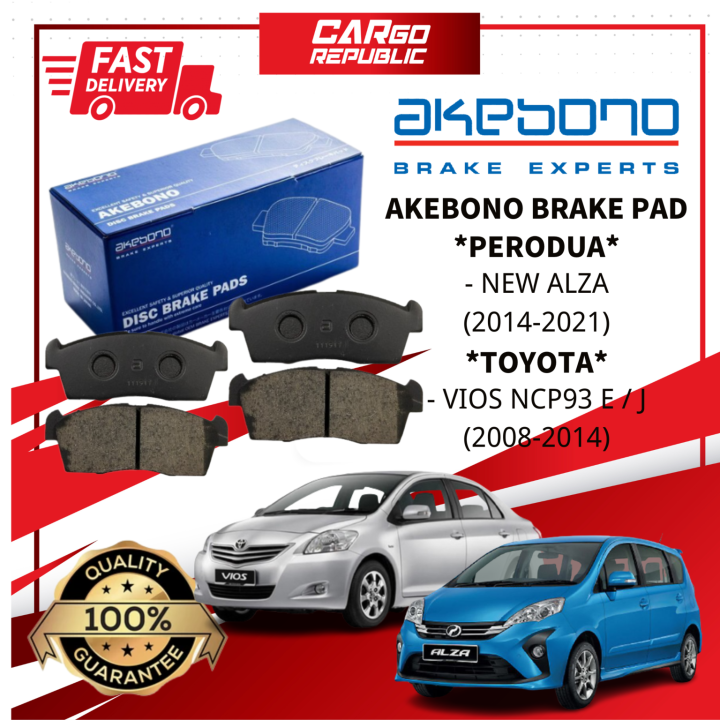 Akebono Brake Pad Perodua New Alza (2014-2021) , Toyota Vios NCP93 Spec ...
