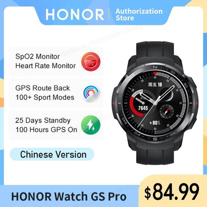 【LZ】 HONOR Watch GS Pro 2022 GPS Smart Watch SpO2 Smartwatch Heart Rate ...