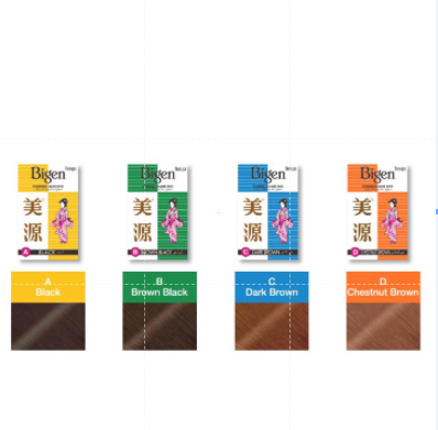 Bigen Permanent Powder Hair Color 6g | Lazada PH