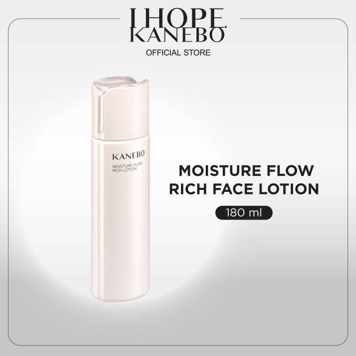 KANEBO Moisture Flow Rich Face Lotion 180ml | Lazada