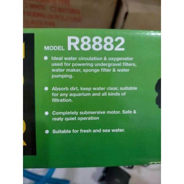 Infinity R8882 Aquarium Top Filter 20w | Lazada PH