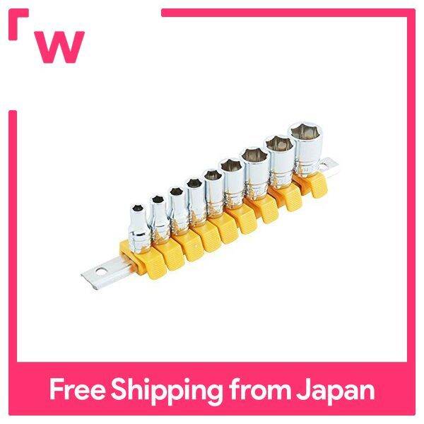 SK11 Socket Set Hexagonal SHS209M Clip Color: Yellow Insertion angle: 6 ...