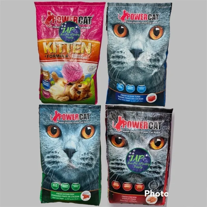 PowerCat Kitten Adult Repacked 1kg. | Lazada PH
