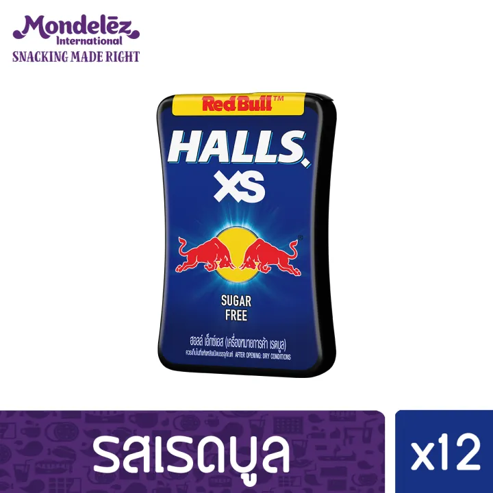 HALLS XS Red Bull 25S Pack 12 | Lazada.co.th