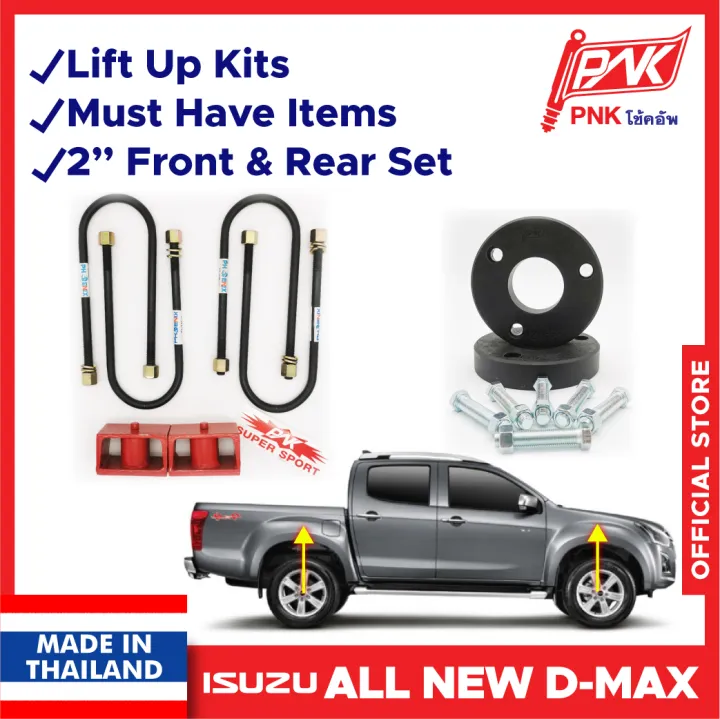 Front / Rear Suspension Shock Absorber Lift Up Kit 2" Inch Strut Spacer ...