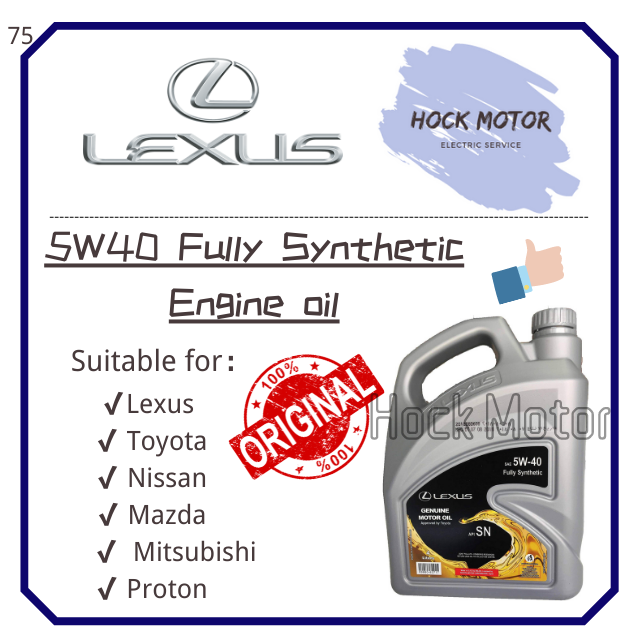 Lexus 5W-40 Fully Synthetic Engine Oil 4 Liter | Lazada