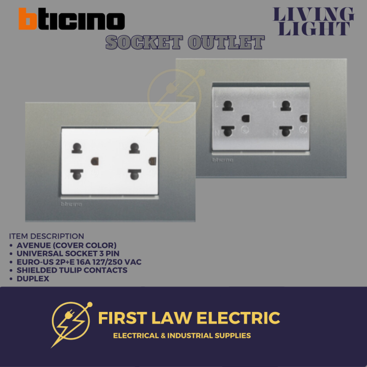 BTICINO LIVING LIGHT - UNIVERSAL SOCKET 3 PIN | OUTLET DUPLEX | AVENUE ...