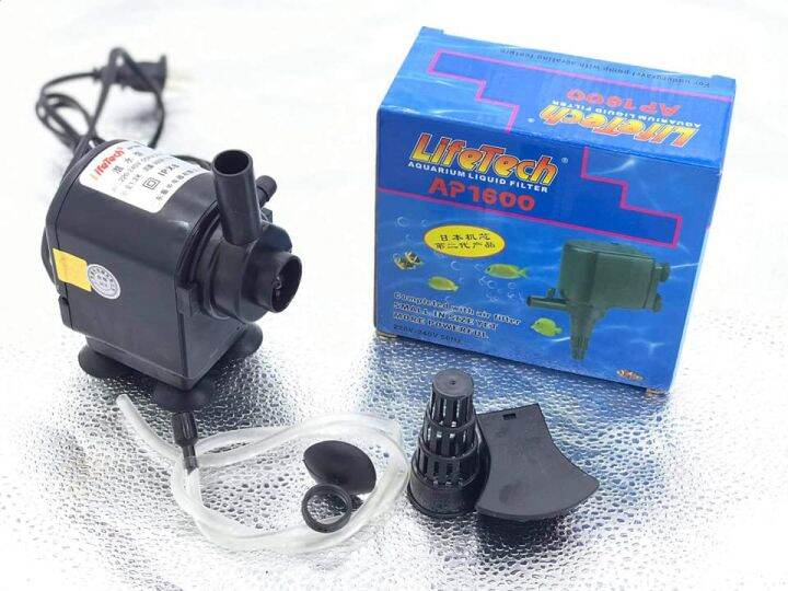 Máy Bơm Lifetech AP1600 - Bơm Nước Cho Bể Cá | Lazada.vn