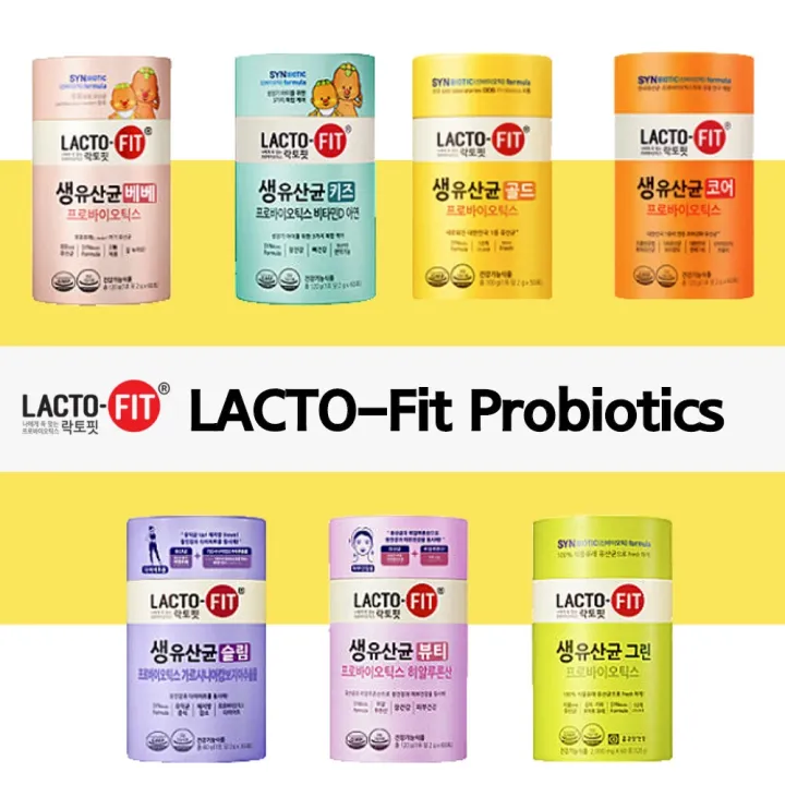 Probiotics Lacto Fit โปรไบโอติก อันดับ 1 ของเกาหลี (50 ซอง) LactoFit ...