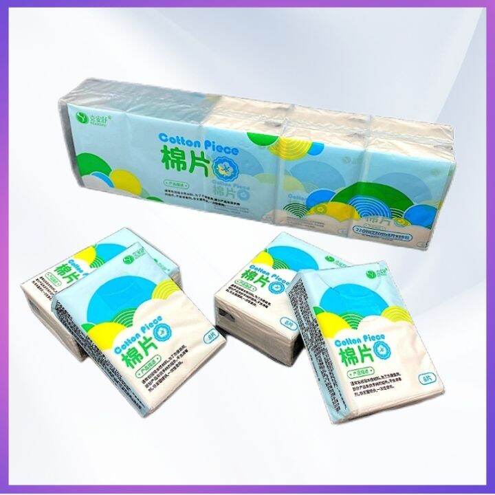 KEAN SHU 1 piece 10 Packs Facial Tissue Handkerchief Paper Towel Small ...