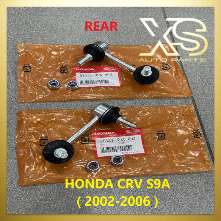 ( 100% ORIGINAL) HONDA REAR STABILIZER LINK ABSORBER LINK CRV S9A 2002-2006 | Lazada