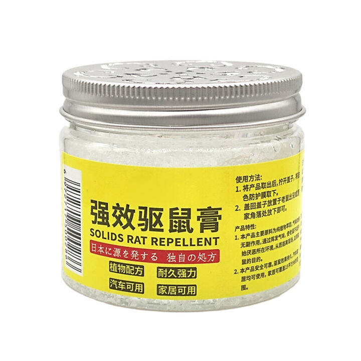 Blissful Bazaar Strong Rat Repellent Cream Deratization Gel Rodent ...