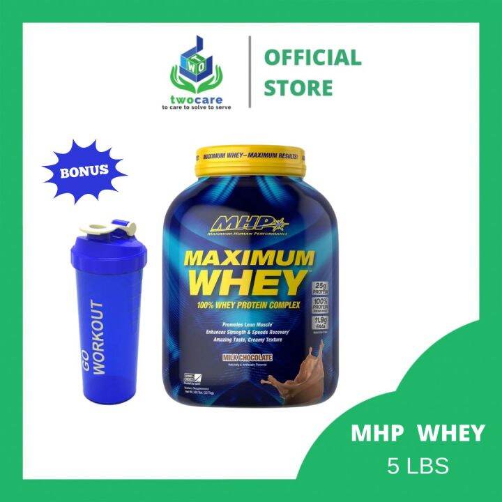 MHP Maximum Human Performance 100% Whey Protein Complex 5 lb 5lbs ...