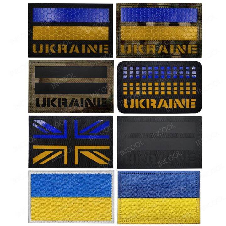Ukraine Flag Embroidered Patch Ukrainian Flags Sniper Army Tactical Military Appliqued ...