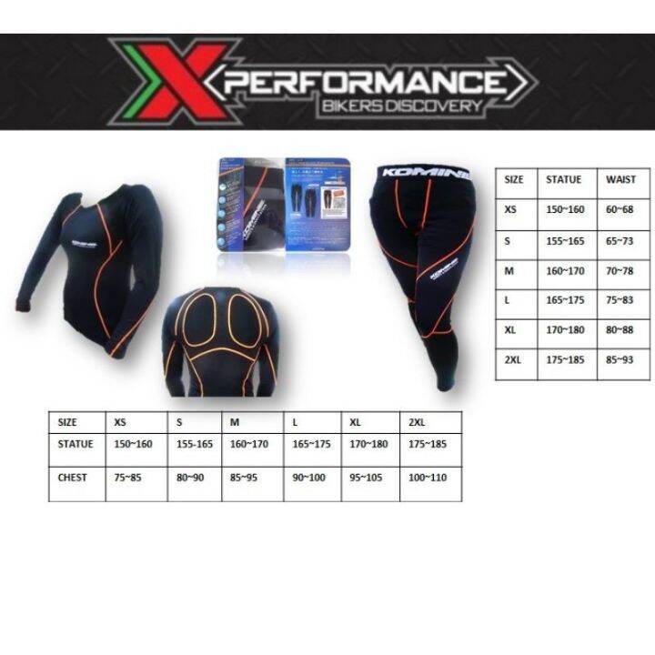 Kominie INNER Suit/Motorcycle Riding INNER ชุดเสื้อและกางเกง ระบายความ ...