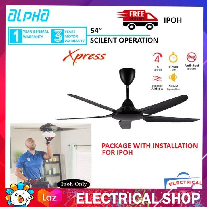 Alpha Cosa Xpress 54'' 4 Speeds With Remote Control Ceiling Fan (Black ...