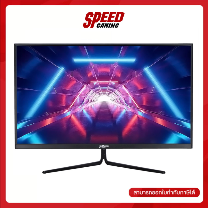 DAHUA MONITOR LM27-E231 27INCH IPS FHD GAMING FLAT 165Hz 1MS By Speed ...