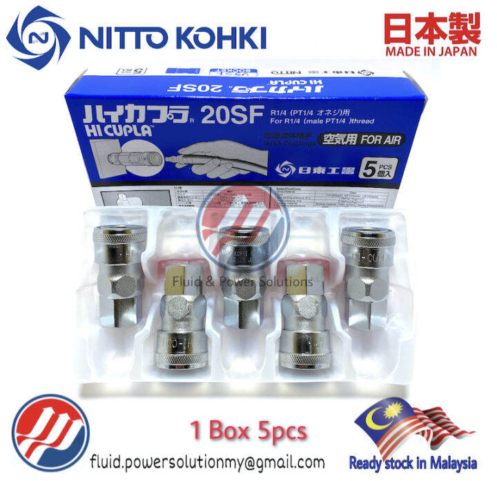 "Genuine" Nitto Kohki Hi Cupla 20SF Socket Female 1/4", Air coupling for compressor , steel air ...