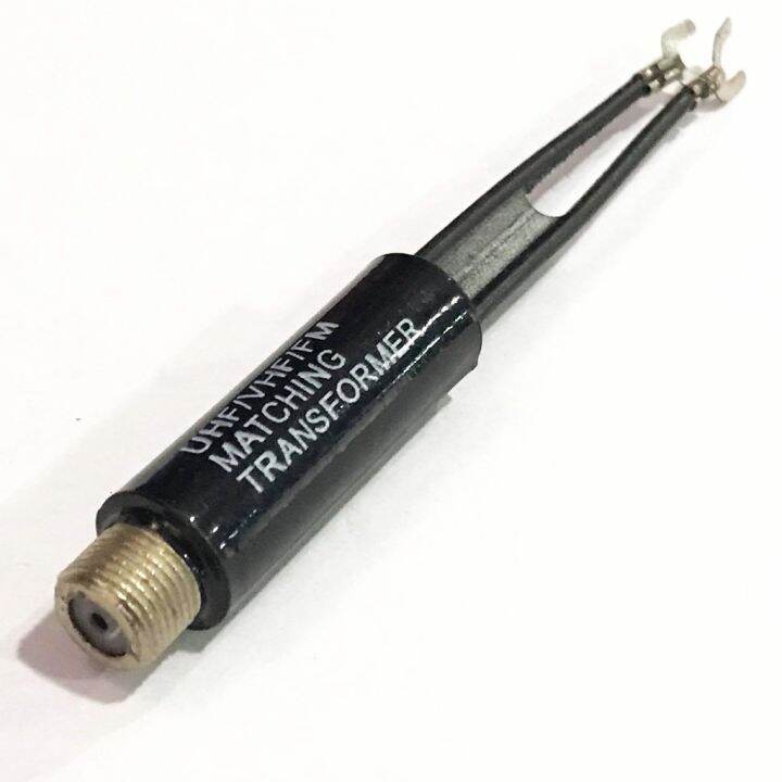 UHF/VHF/FM/TV F cable 75-300 Ohm balun antenna matching transformer ...