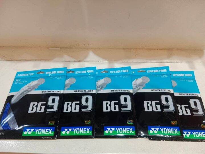 YONEX STRING BG9 | Lazada PH