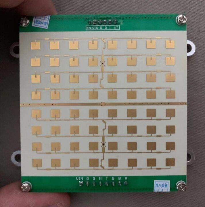 24GHz Microwave Module Radar Module Radar Antenna Sensor Doppler Speed ...