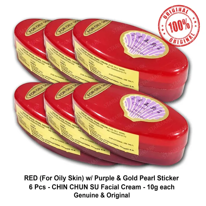Chin Chun Su Cream Oseur Pearl Facial Creams 10g each - Red with Purple ...