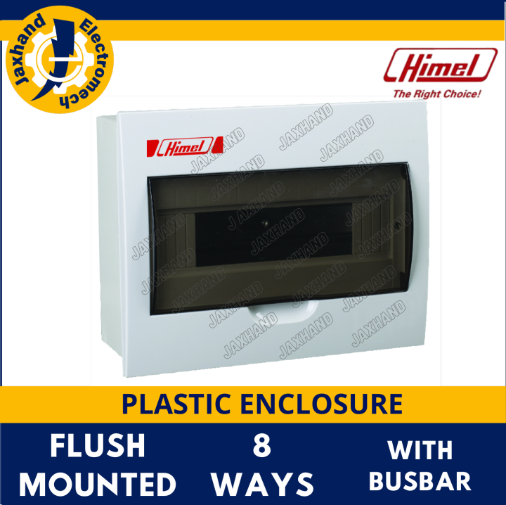 8-WAYS HIMEL PLASTIC ENCLOSURE DISTRIBUTION BOX WITH COMBINATION ...