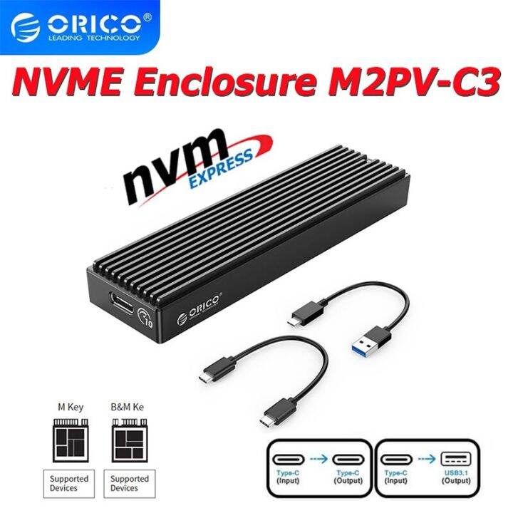 Ssd M2 Nmve Nvme USB Type C Gen2 10Gbps เคส SSD เอสเอสดีของเครื่องพีซี ...