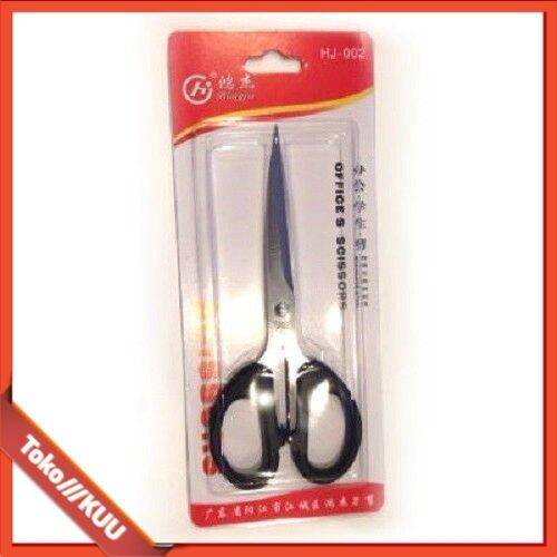 GUNTING SERBAGUNA Stainless Steel GUNTING KERTAS KAIN GUNTING PLASTIK ...