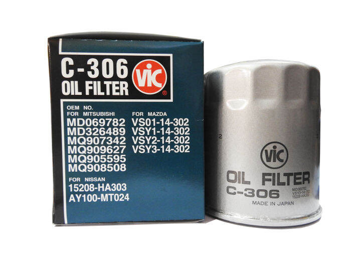 Vic C-306 Oil Filter | Lazada PH