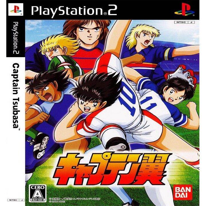 แผ่นเกมส์ Captain Tsubasa PS2 Playstation 2 คุณภาพสูง ราคาถูก | Lazada ...