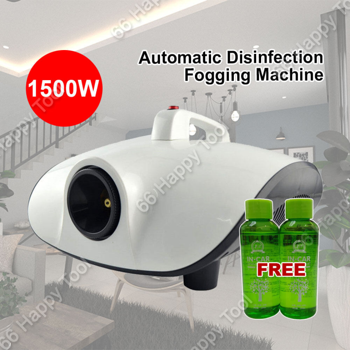 1500W Automatic Disinfection Fog Machine Atomization Fogging Machine ...