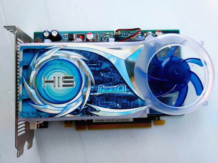 การ์ดจอ AMD HIS ( HD4670 -6670 1gb--2GB DDR3-5 128BIT) มีประกันจากร้าน เทสใช้งานปกติ เทสก่อนส่ง ...