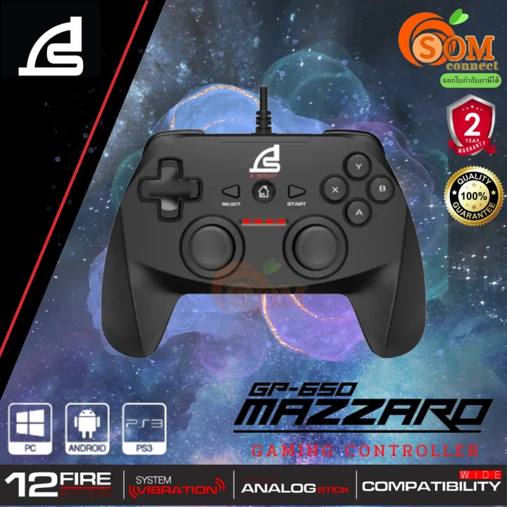 GP-650 JOYSTICK (อุปกรณ์ช่วยในเกม) SIGNO DUAL VIBRATION SYSTEM รองรับ ...