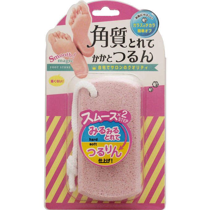 Lucky Smooth Magic Glass Foot File PK Pink . Pumice stone, heel shaver ...