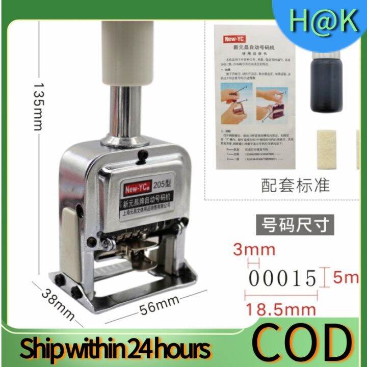 Metal 5-Position Automatic Numbering Machine Roller Digital Graffiti ...
