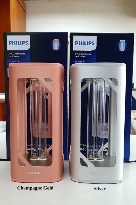 Philips UV-C Disinfection Desk Lamp | Lazada
