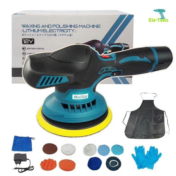 Molita เครื่องขัดสีรถยนต์ไร้สาย 6นิ้ว ปรับรอบ 6 ระดับ 12V แบตเตอรี่ 1 ...