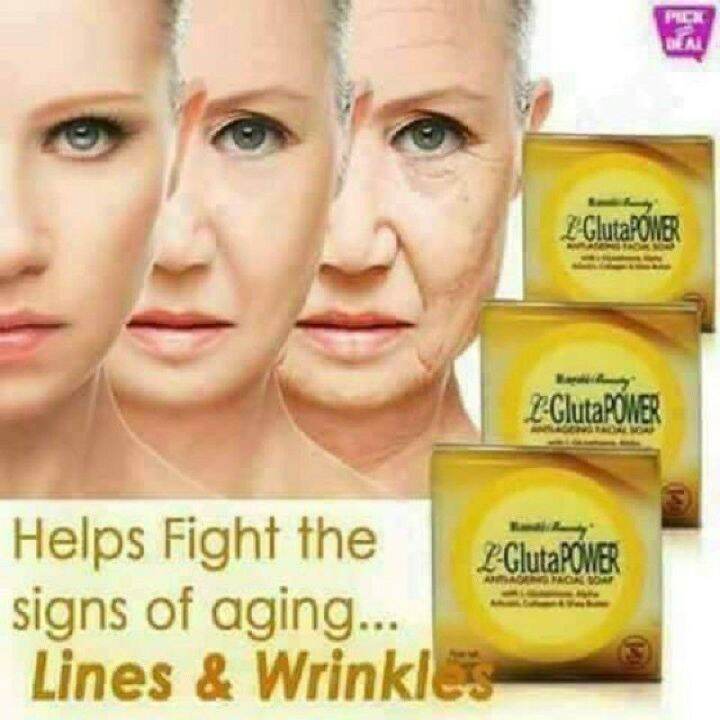 ROYALE L-GLUTA POWER SOAP(ANTI AGING SOAP) | Lazada PH