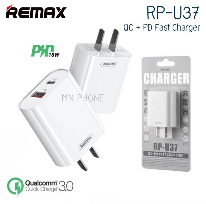 Remax RP-U37 หัวชาร์จไว Quick Charger 3.0 + PD หัวชาร์จ หัวชาร์ทREMAX หัวชาร์ทบ้าน | Lazada.co.th