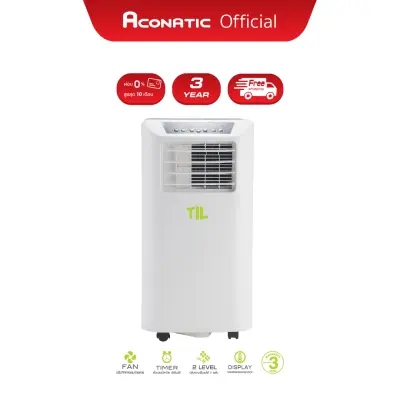 ใหม่ Aconatic แอร์เคลื่อนที่ ขนาด 7000 BTU Portable ราคาถูก