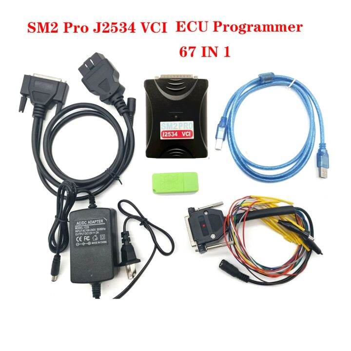 เครื่องมือโปรแกรมเมอร์ SM2 J2534 VCI ECU อ่านเขียนข้อมูล ECU รองรับ ...