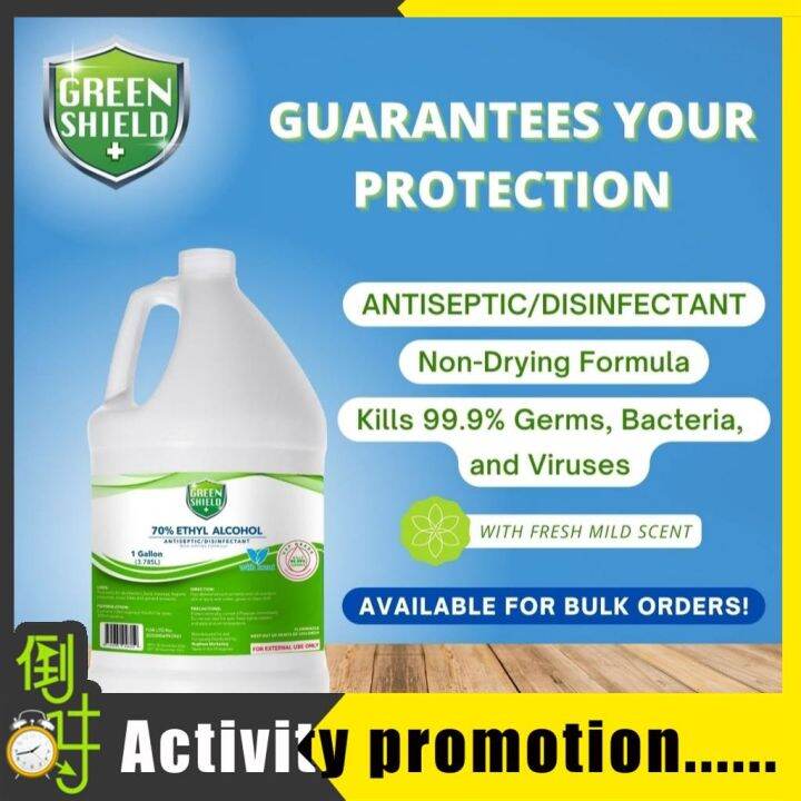 GREEN SHIELD 70 ETHYL ALCOHOL GALLON (MAX. 6 GALS. PER CHECKOUT ...
